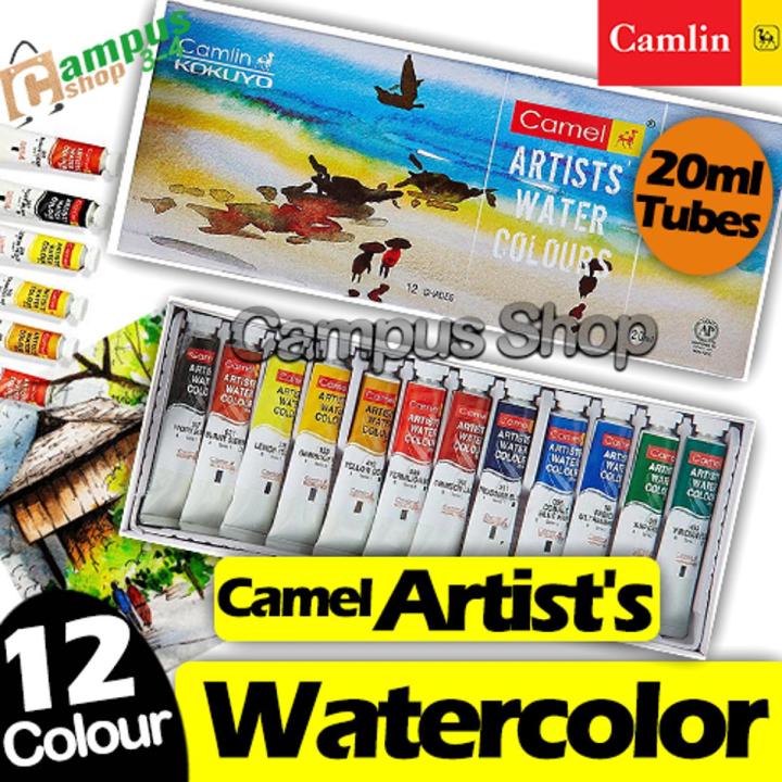 Camel Artist Water Colour Paint 12 Colors 20ml Box for Professional ...
