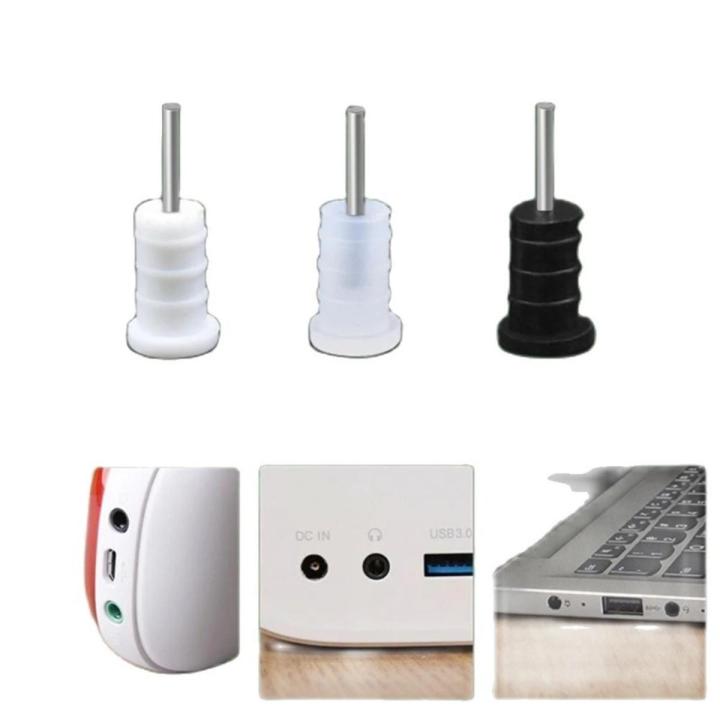 Silicone Universal 3.5mm Earphone Dust Plugs Anti Dust Caps Mini ...