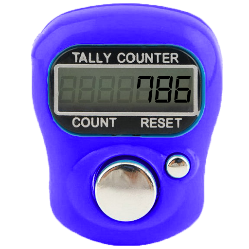 Digital Electronic LCD Tasbih Finger Tally Counter Islamic Zikr Islam ...