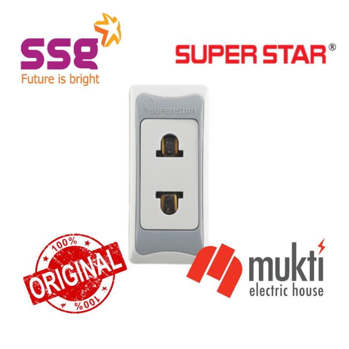 Super Star Premium Series 5A Two Pin Piano Switch 2Pin Socket SuperStar SSG | Daraz.com.bd