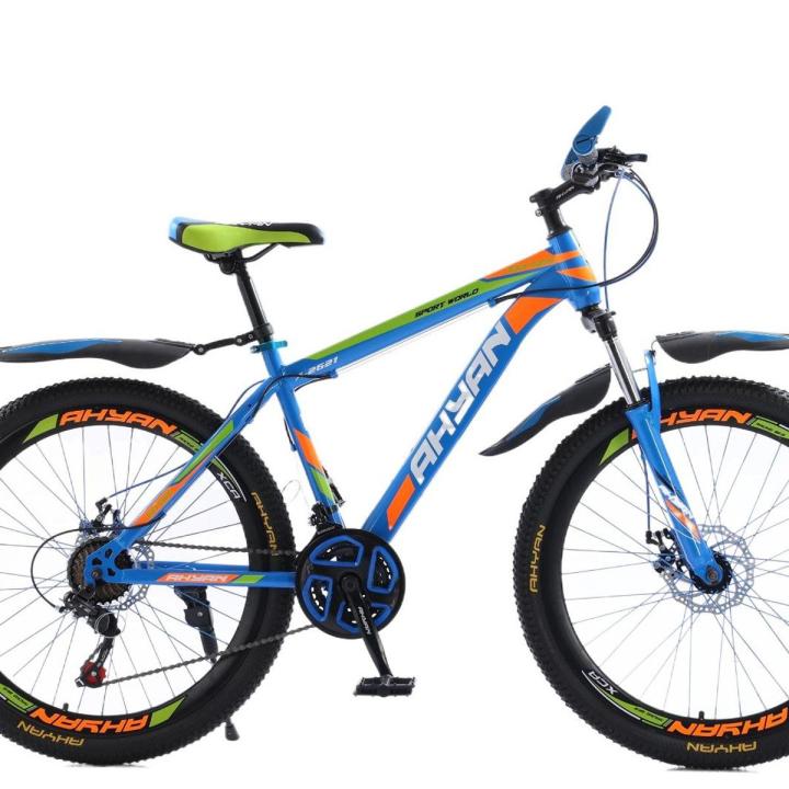 Ahyan 26 Inch Alloy Rim Gear Bicycle (Ahyan 26’’21) | Daraz.com.bd