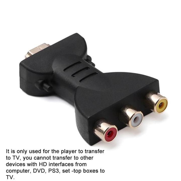 AV Digital Signal HDMI to 3 RCA Male to Female Audio Adapter Component Converter HDMI to AV ...