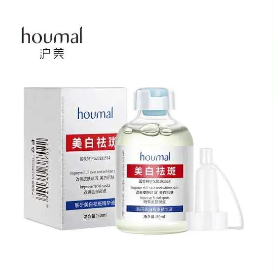 HOUMAL Skin Whitening and Freckle Serum (50ml) | Daraz.com.bd