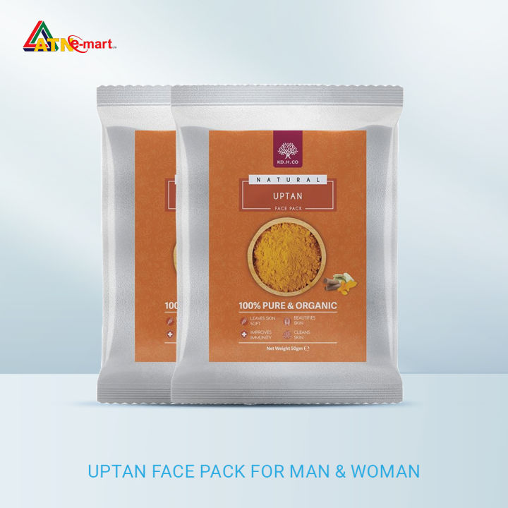 Uptan face pack for man & woman | Daraz.com.bd