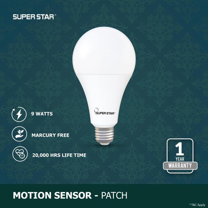 Super Star LED 9Watt B-22 (Pin) | Daraz.com.bd