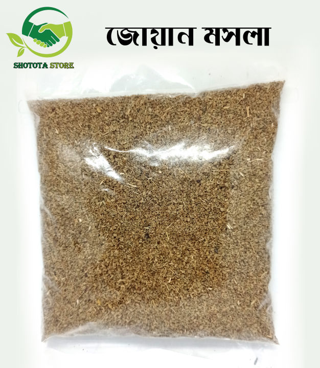Joyan Masala -100 gm | Daraz.com.bd