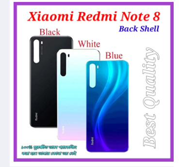 Xiaomi Redmi Note 8 - Back Part / Back Panel / Back part / Back Shell ...