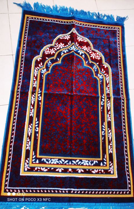 Muslim Prayer Mat- Made in Turkey | Daraz.com.bd