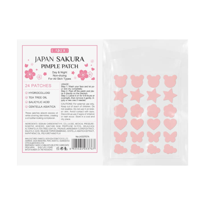 Laikou japan Sakura Pimple Patch - 24 Patches | Daraz.com.bd