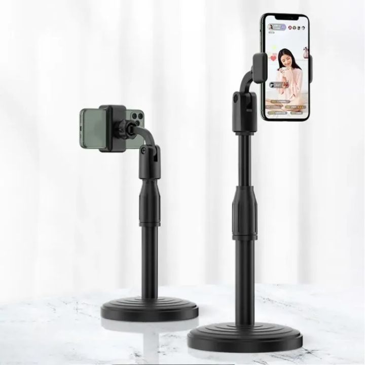 L7 Desktop Mobile Phone Holder Height Adjustable Stand & 360° Rotatable ...