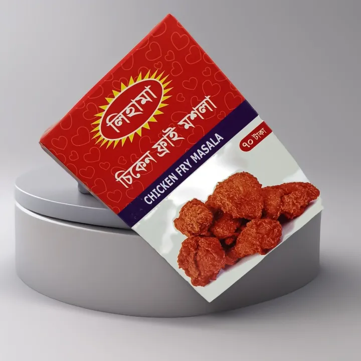 LIHAMA Ready Mix Chicken Fry ( চিকেন ফ্রাই মশলা ) Masala - 50gm | Daraz ...