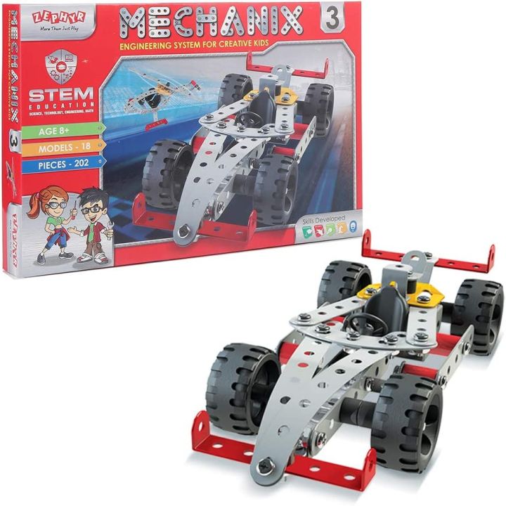 Zephyr Mechanix - 3 block building set for kids-01005 | Daraz.com.bd