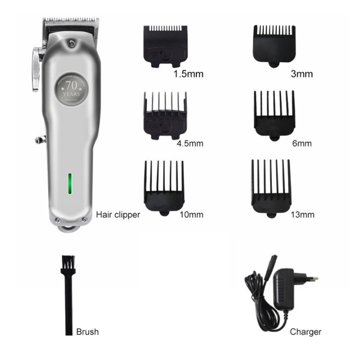 Ubeator - 70th Anniversary All Steel Adjusting Taper Lever Hair Clipper ...