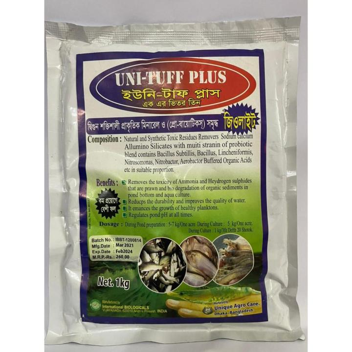 UNI-TUFF PLUS /একের ভিতর তিন- 1kg | Daraz.com.bd