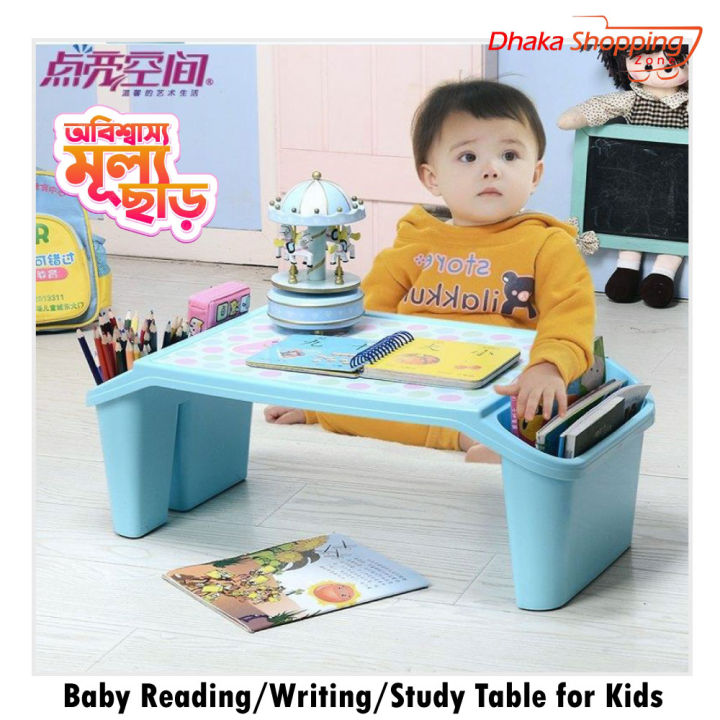 Baby Reading/Writing/Study Table for Kids-Kids Tables & Sets-new canvas ...