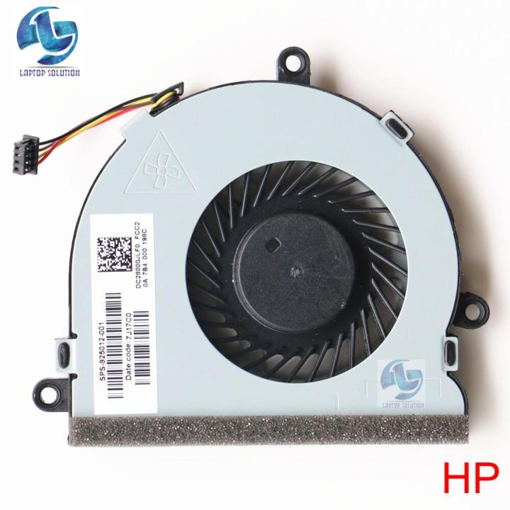 Laptop Internal Cooling Fan For Hp 15-ac Series | Daraz.com.bd