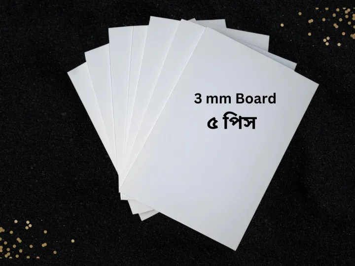 3mm PVC Board 5pcs White for Craft and DIY Project | Daraz.com.bd
