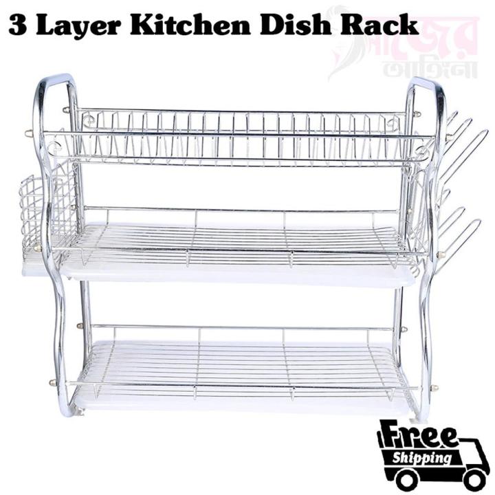 3 Layer Dish Rack with Cutlery Basket, Draining Board & Dish Holder ...