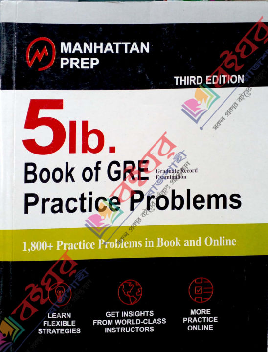 Manhattan Prep -5lb. Book of GRE Practice Problems - 1800+ Practice ...