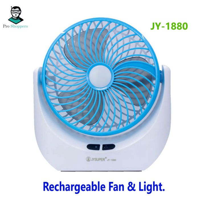 Rechargeable AC DC Mini Table Fan with LED light JY-1880 | Daraz.com.bd