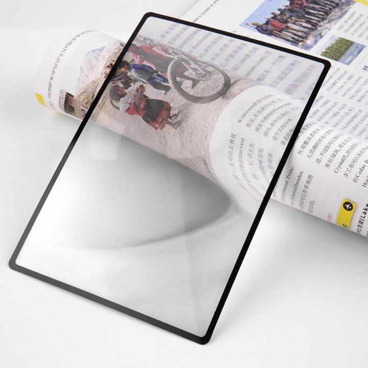 3X PVC Magnifier Sheet 180X120mm Book Page Magnifying Reading Glass ...