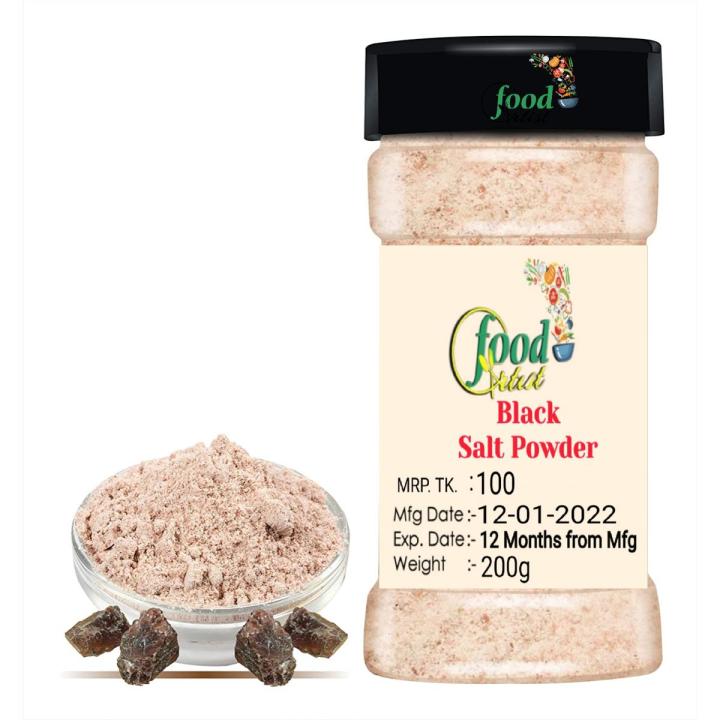 Black Salt Powder/Bit Lobon Gura-200g | Daraz.com.bd