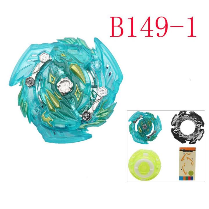 New B-164 Beyblade Burst Starter Bey Blade Blades Metal Fusion Bayblade ...