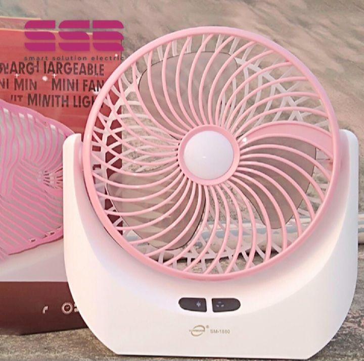 Lithium rechargeable mini table fan with LED light -1880 | Daraz.com.bd