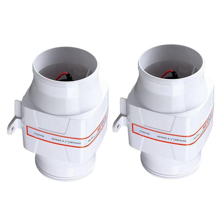 SEAFLO 2X 4Inch In-Line Marine Bilge Air Blower 12V 270 CFM Quiet Boat ...