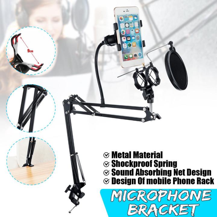 Conventional 360° Rotation Adjustable Microphone Bracket Suspension ...