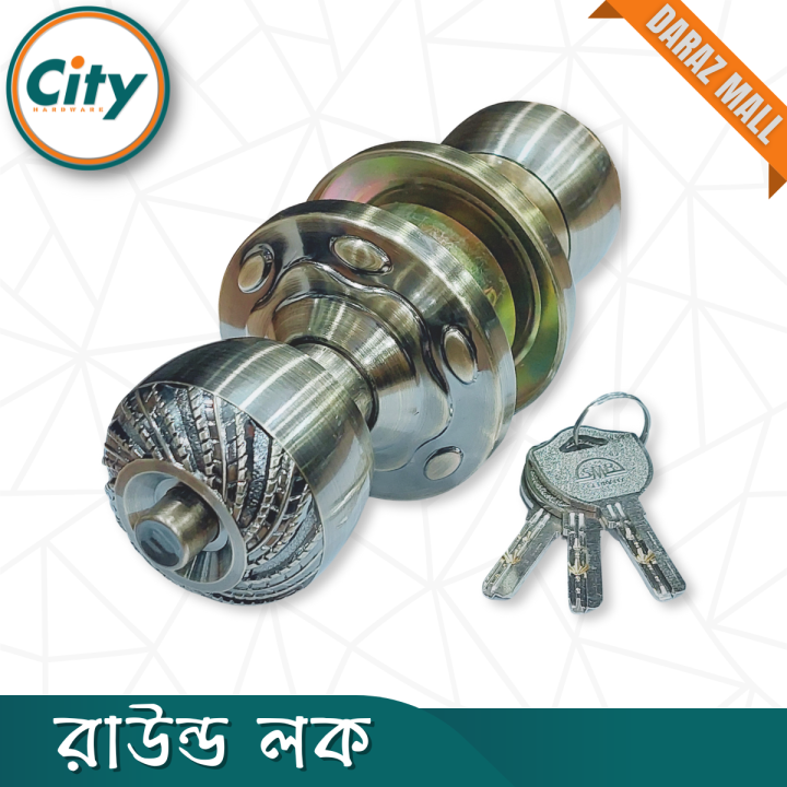 Premium Quality Round Lock Antique Brass Color New Model Round Lock ...