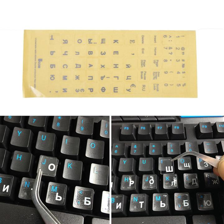 【happy one】Transparent Keyboard Letters Notebook Computer PC | Daraz.com.bd