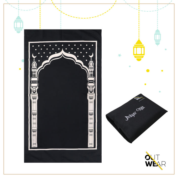 Portable Pocket Prayer Mat, Jainamaz | Daraz.com.bd