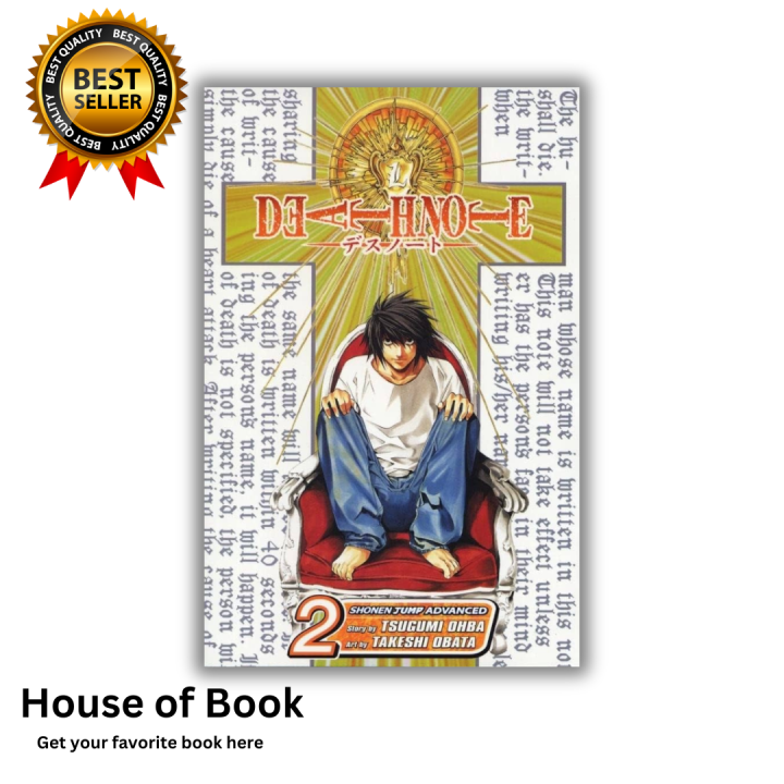 Death Note, Vol. 2 (Yellow Print) | Daraz.com.bd