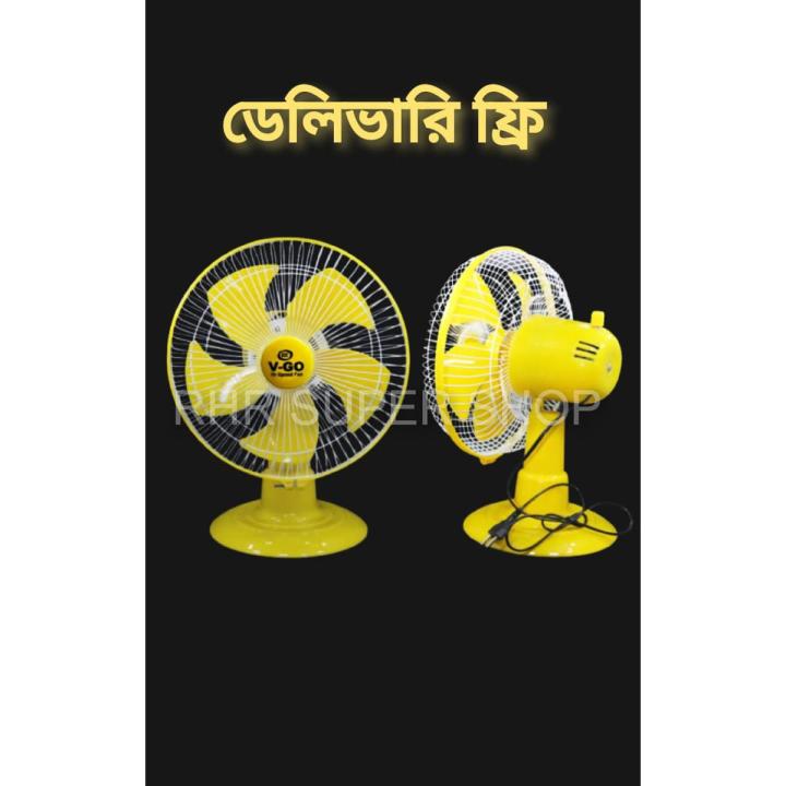 Sony High Speed Table Fan Yellow | Daraz.com.bd