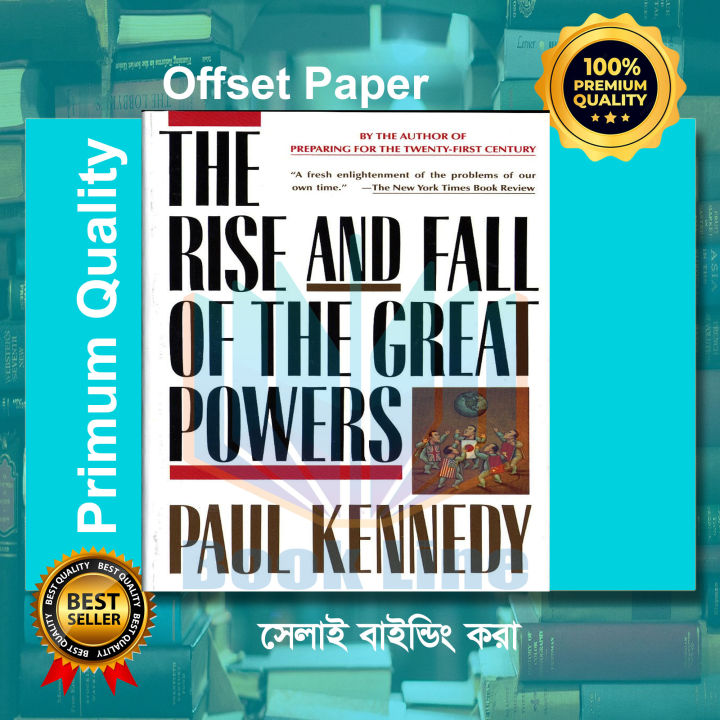 The Rise and Fall of the Great Powers | Daraz.com.bd