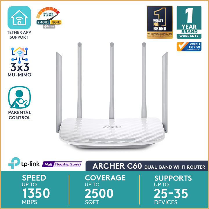 Archer C60 AC1350 Wireless Dual Band Router | Daraz.com.bd