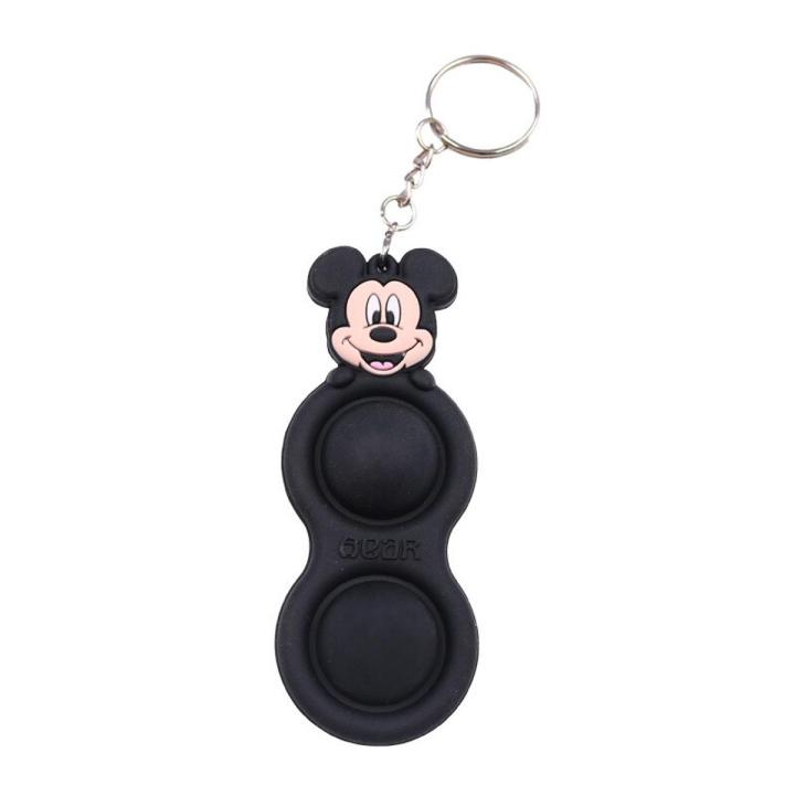 Disney Anime Push Bubbles fidget toysMickey Minnie Winnie The Pooh ...