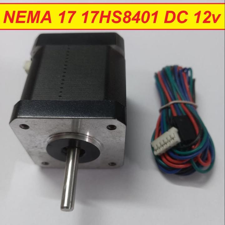 0.55N.m NEMA17 NEMA-17 17HS8401 DC 12V 1.7A 0.55N.m 1.8 Degree 6 Leads ...