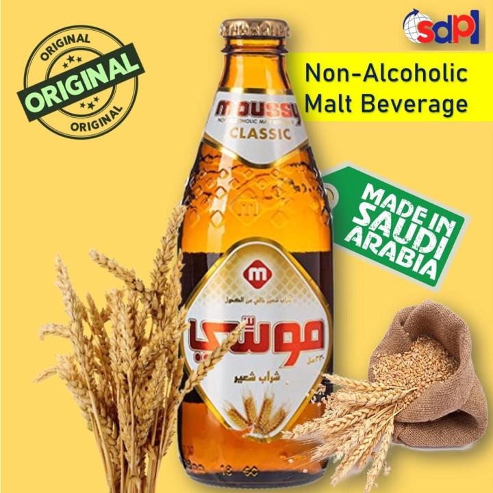 Moussy – Classic Malt Beverage (Saudi Arabia) 330ml – Non-alcoholic ...