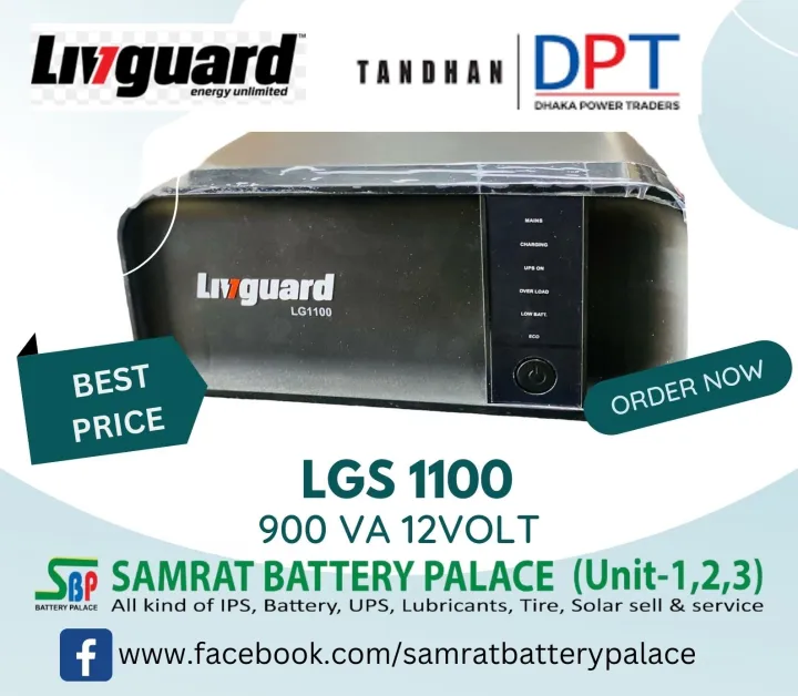 Livguard LGS 1100 12V 900 VA IPS & UPS Pure Sine Wave Inverter | Daraz ...