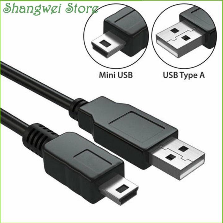 USB DC Power Charger +Data Cable Cord For Epson Workforce DS-30 ...