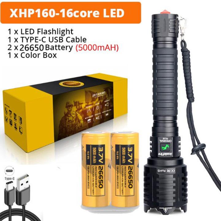 10000MAH XHP160 XHP100werful LED USB Recharge Zoom Torch IPX-6 ...