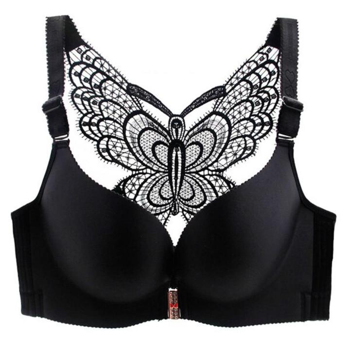 【VisioN Shop】Queenral Seamless Bra Plus Size CDE Front Closure Bralete ...