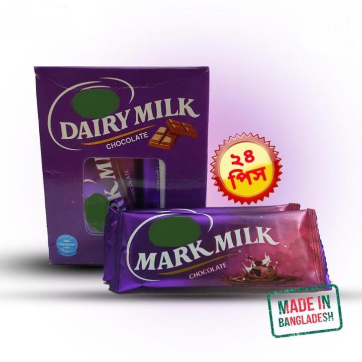 Milk Chocolate Box Bigm24 Pcs (Made In Bangladeshi) - Chocolate | Daraz ...