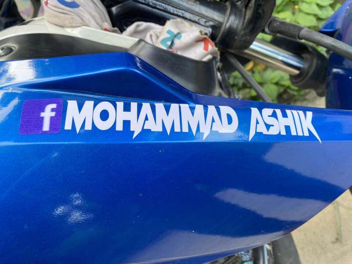 Customized Name Sticker For Bike | Daraz.com.bd