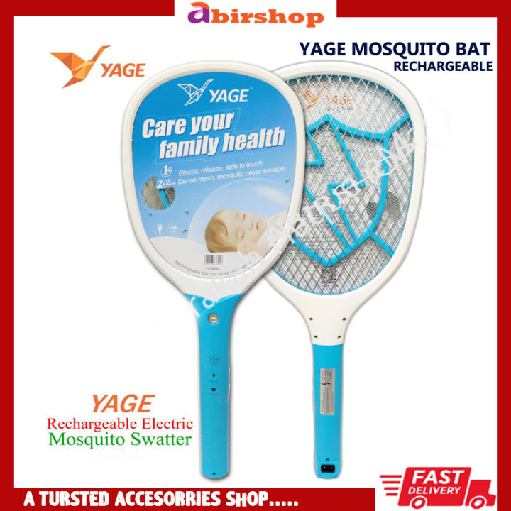 Yage Rechargeable Electric Mosquito Swatter Mosquito Bat | Daraz.com.bd