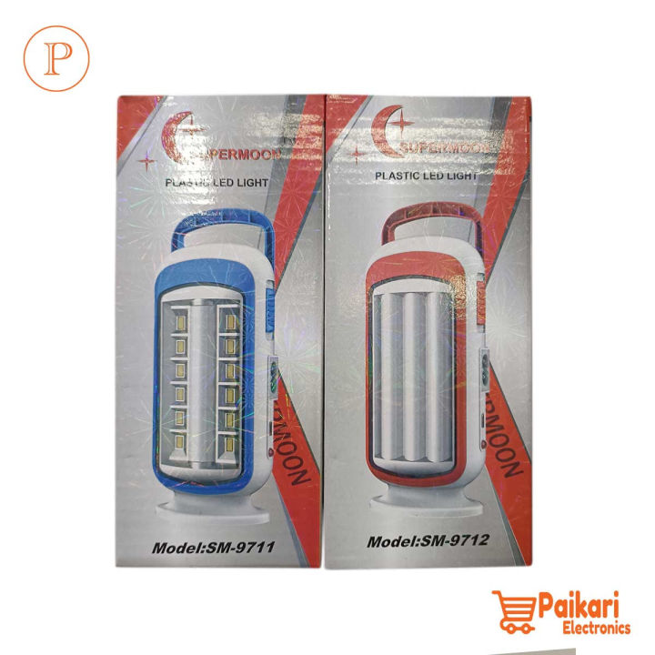 SM-9711 Supermon Rechargeable light | Daraz.com.bd