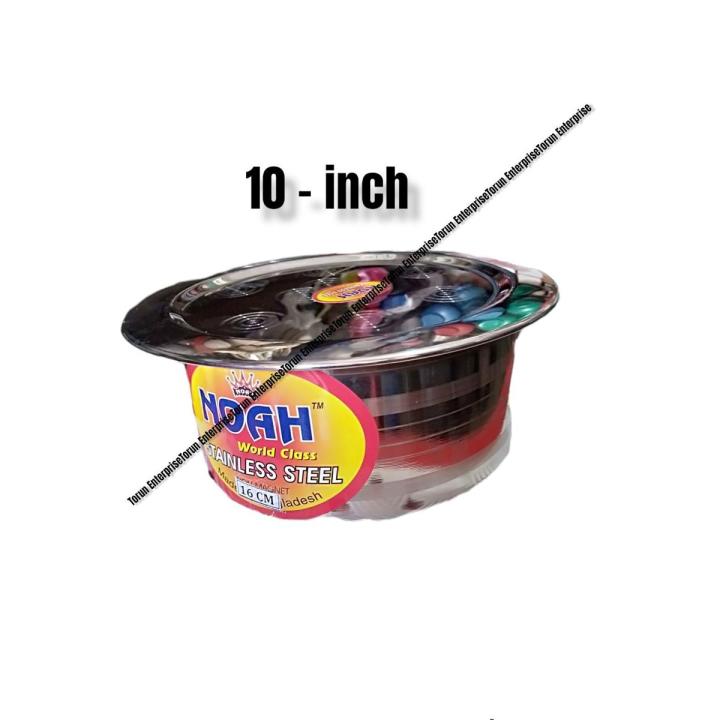 Steel- Sospen- 10 inch | Daraz.com.bd