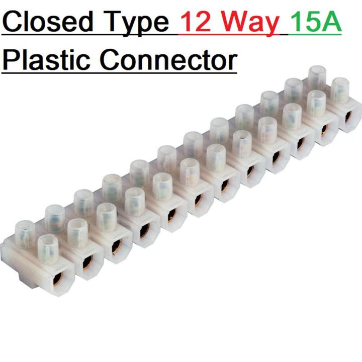 15Amp 12 Way Electrical Cables Joint Terminals AC 220V 15A 12 Point ...